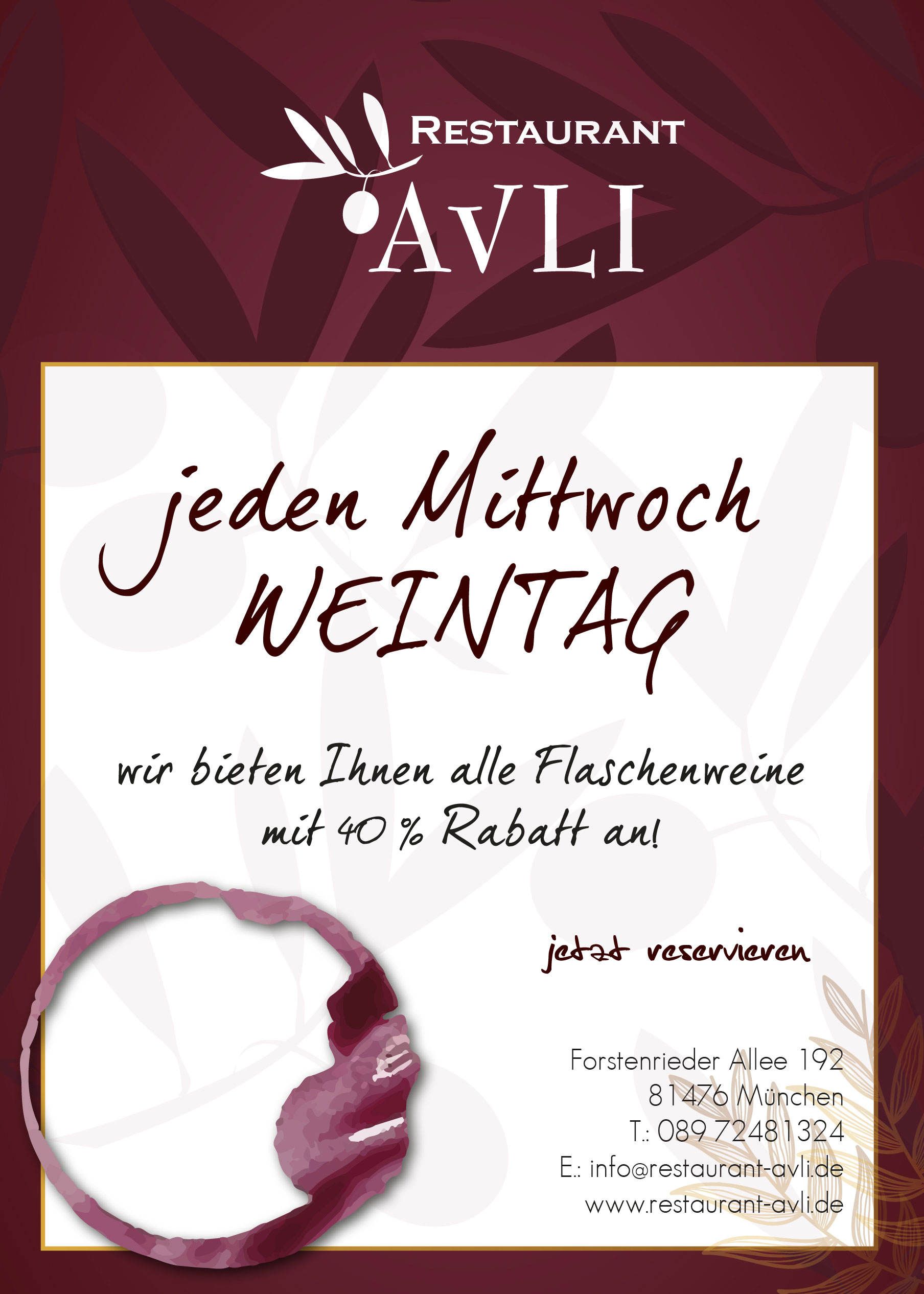 Griechisches Restaurant AVLI - München